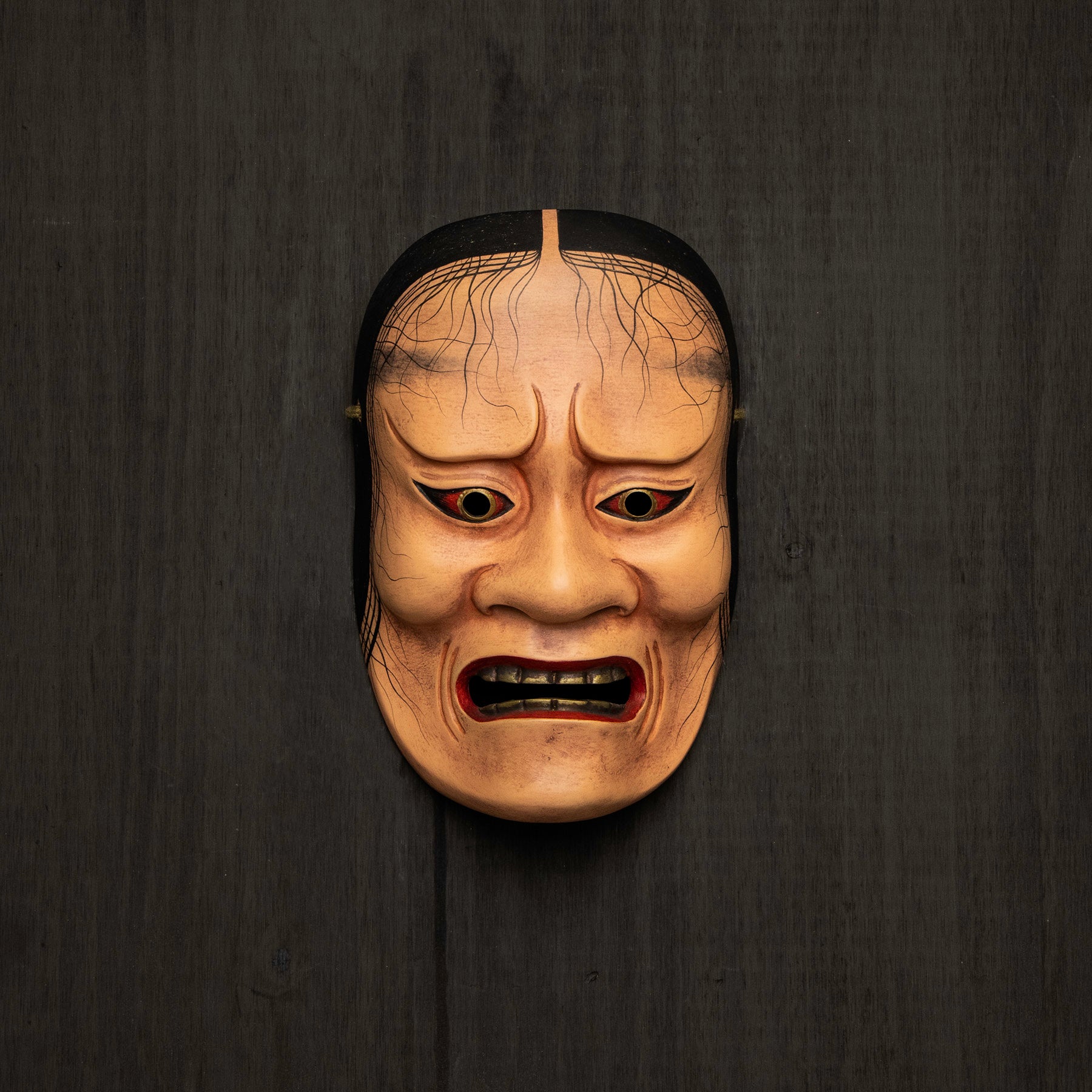 Hashihime Mask